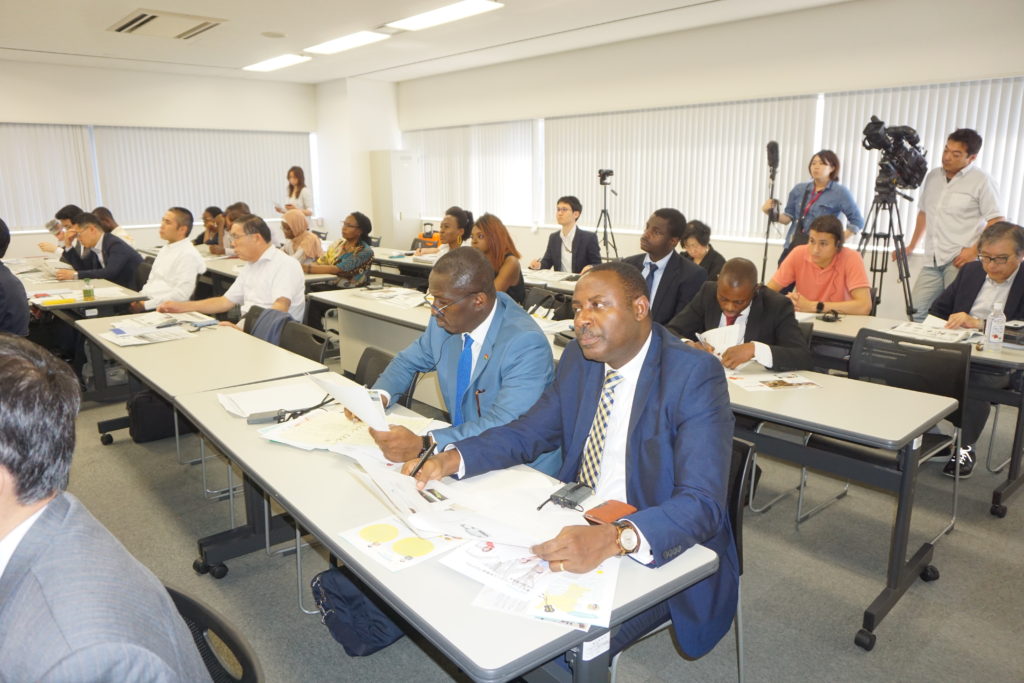 ABOUT US – AFAM | 宮城アフリカ協会