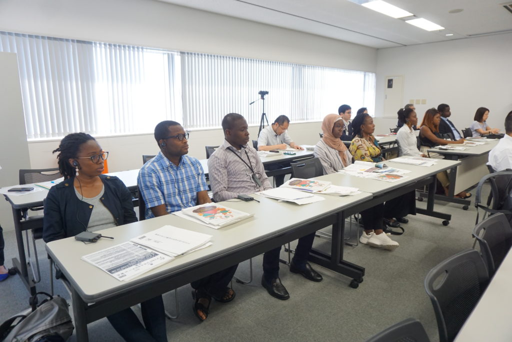 ABOUT US – AFAM | 宮城アフリカ協会