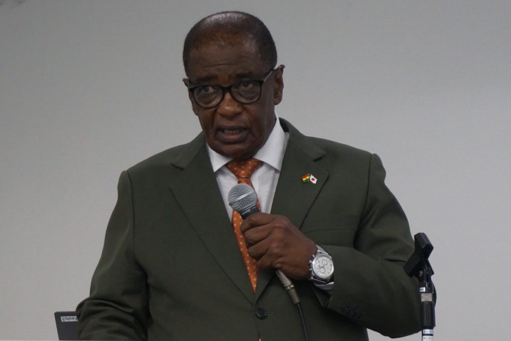 ABOUT US – AFAM | 宮城アフリカ協会