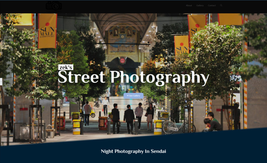 Upcoming Events | AFAM | 宮城アフリカ協会